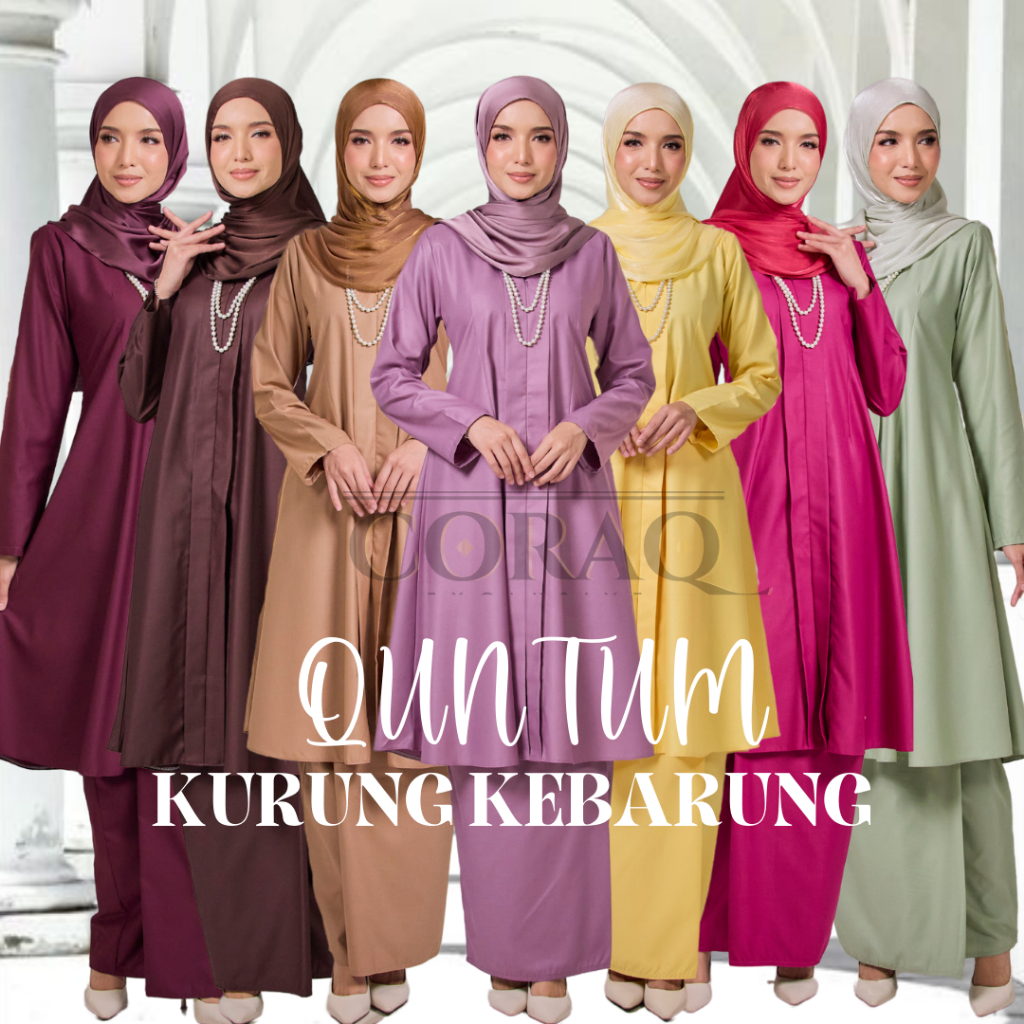 NEW COLOR KEBARUNG KLASIK NAURAH PLAIN COTTON | Shopee Malaysia