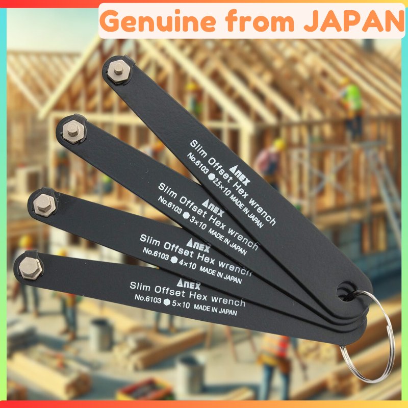 ANEX Hex Wrench Slim Offset Type 4-Piece Set (2.5/3/4/5mm) No.6103-F ...