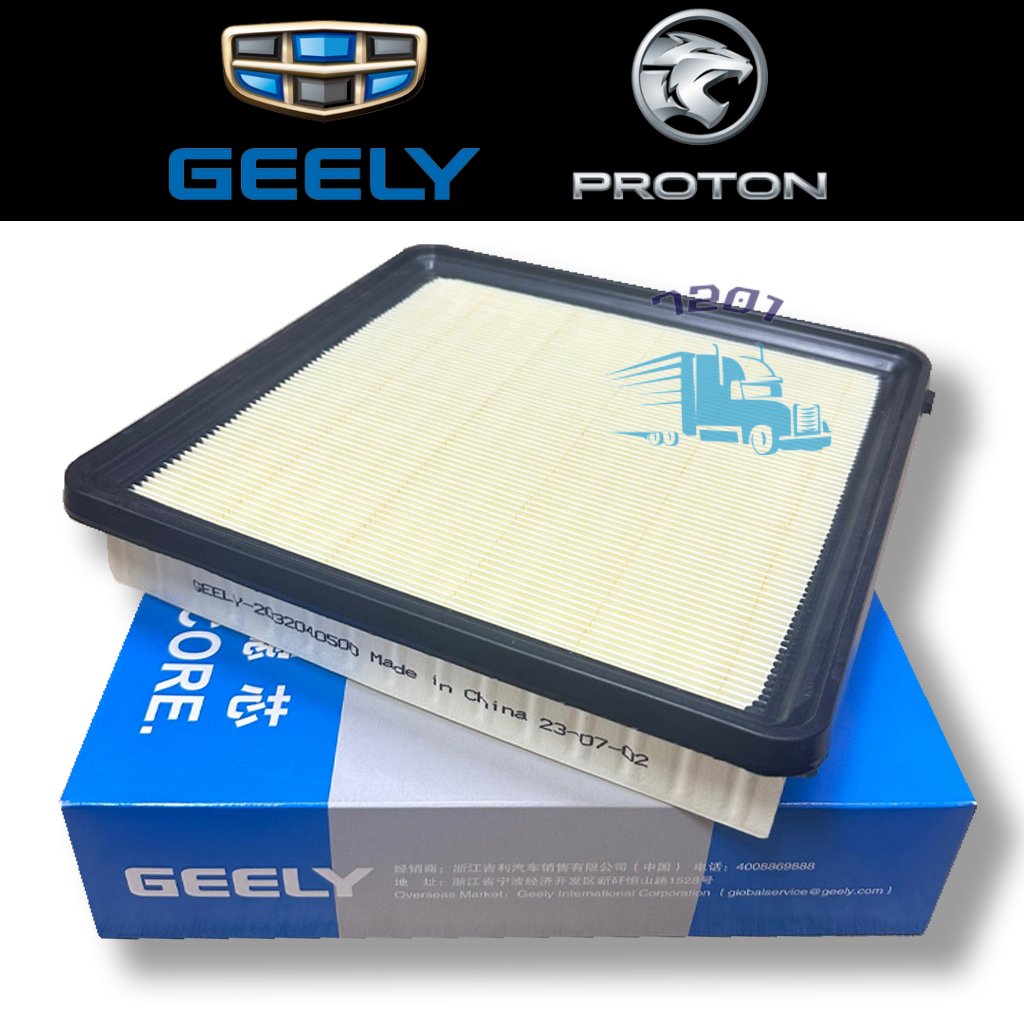 PROTON GEELY ENGINE AIR FILTER PROTON X50 (2032040500) | Shopee Malaysia