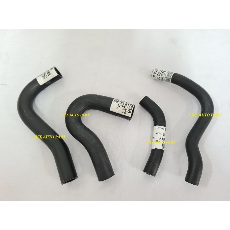 PROTON EXORA CPS BY PASS HOSE OIL COOLER HOSE SET | Shopee Malaysia
