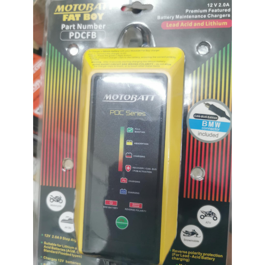 Motobatt fatboy charger with bmw can-bus connector | Shopee Malaysia