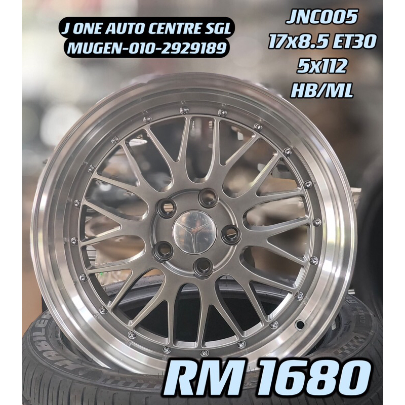 NEW RIM 17 INCH JNC005 FOR MERCEDES C-CLASS W203 W202 E-CLASS W210 W211 ...