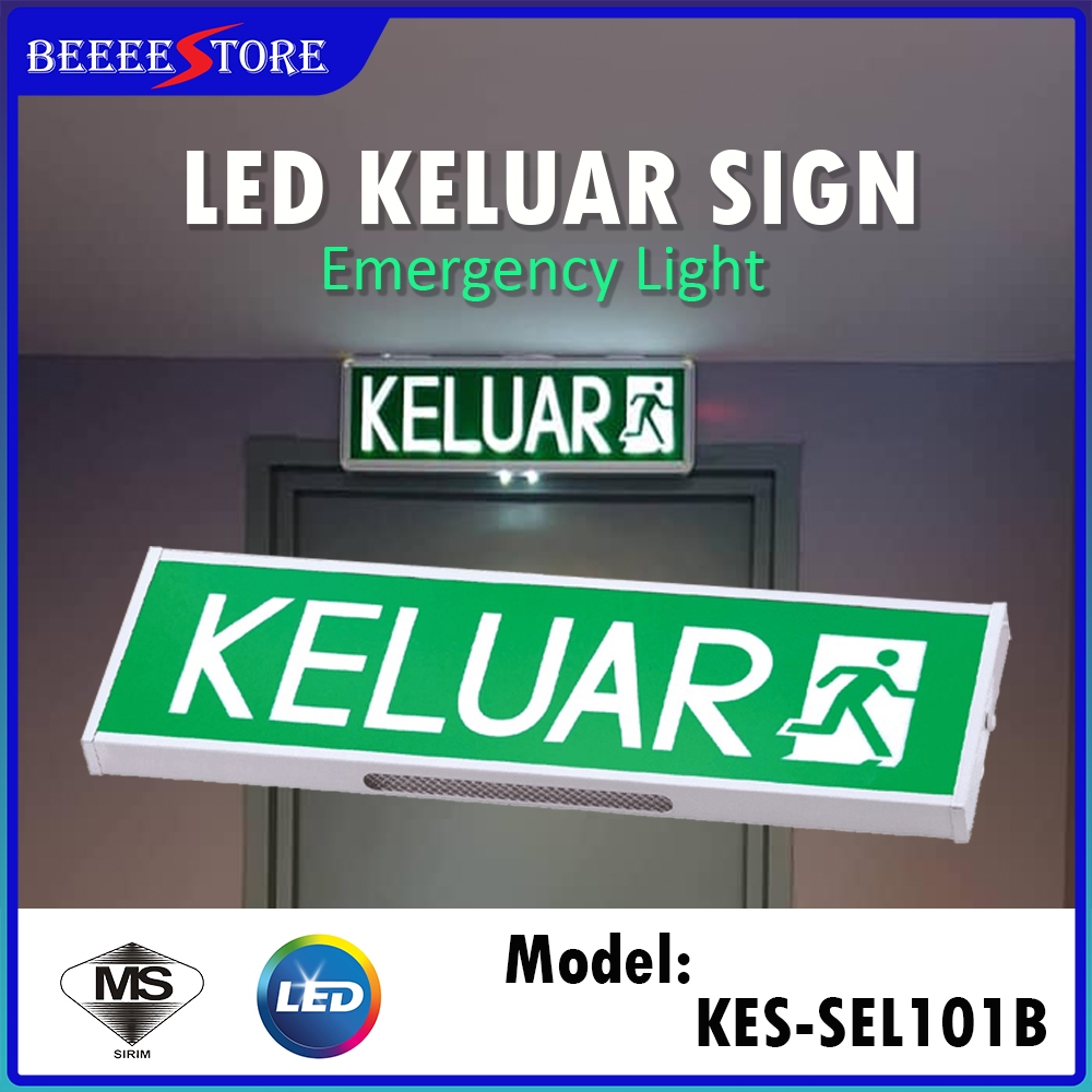 LED KELUAR SIGN le908 Keluar Sign Emergency Light KES-SEL101B | Shopee ...
