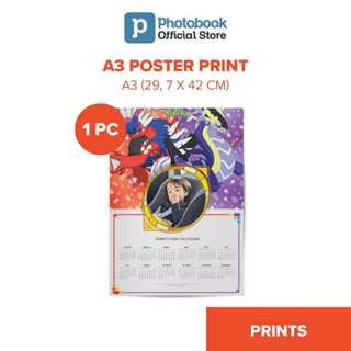 Shopee Malaysia | Free Shipping Across Malaysia