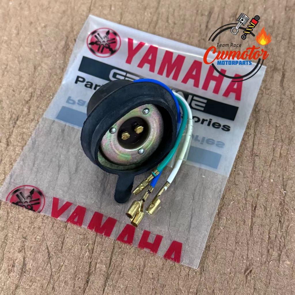 YAMAHA RXZ BOSS HEAD LAMP SOCKET SOCKET LAMPU | Shopee Malaysia