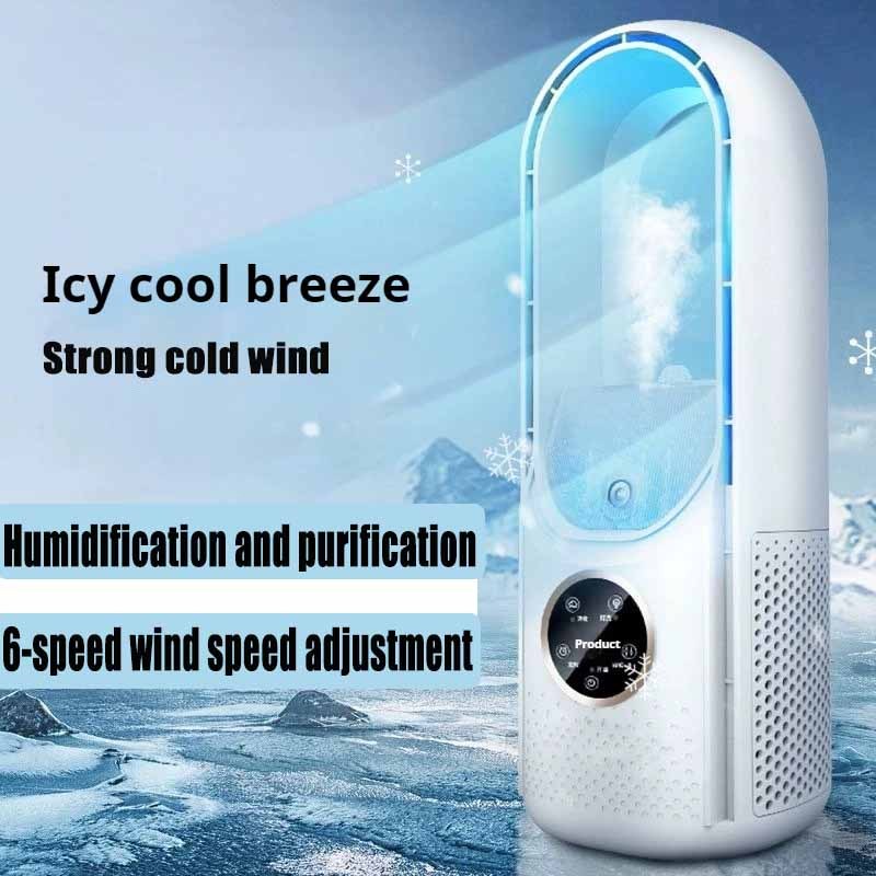 Spray Bladeless Fan Cooling Fan 6 Gears Of Wind Speed USB ...