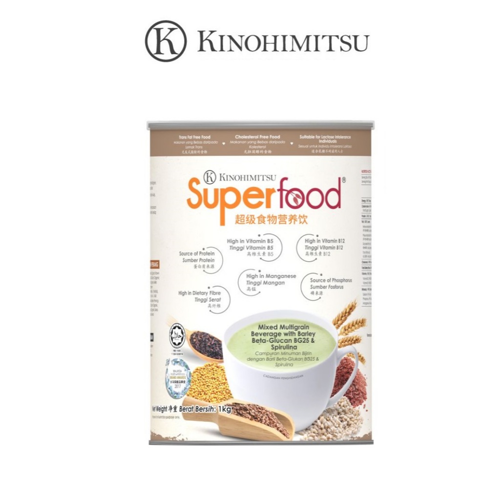 Kinohimitsu Superfood (1kg) | Shopee Malaysia