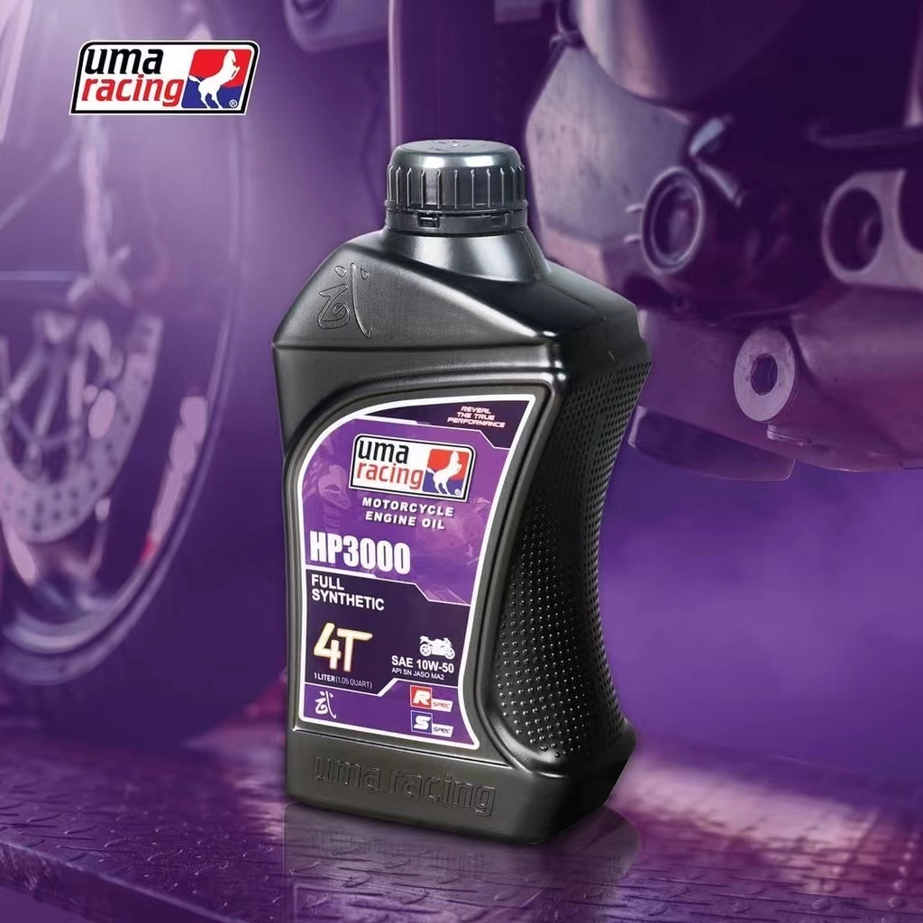 MOTORCYCLE ENGINE OIL 4T 100% ORIGINAL UMA RACING HP3000 10W50 FULLY 1L ...