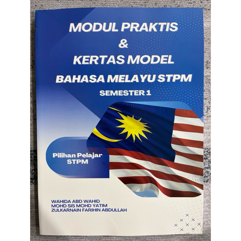 Modul Praktis& Kertas Model BM STPM sem 1 | Shopee Malaysia