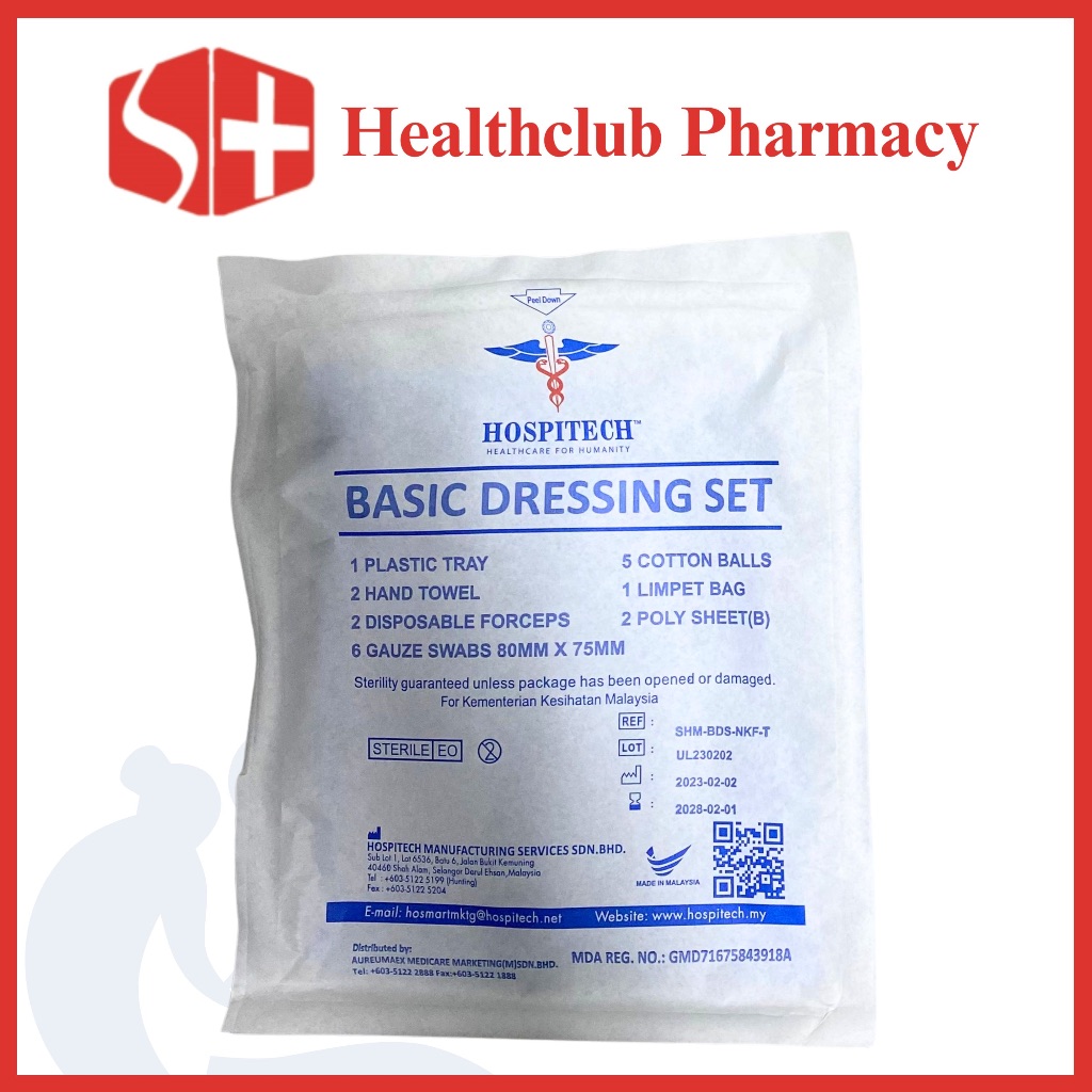 HOSPITECH Basic Dressing Set, 3 Forceps/ 2 Forceps (MADE IN MALAYSIA) (MDA Approved) (Sterile ...