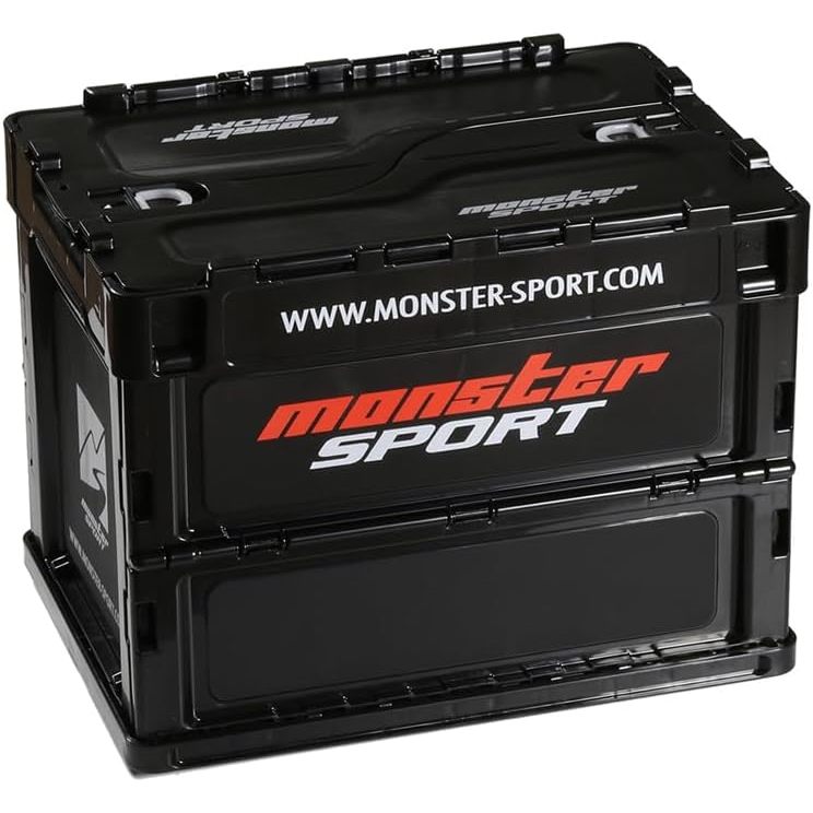 MONSTER SPORT Folding Container, 6.9 gal (20 L) with Lid, Lock, Made in ...