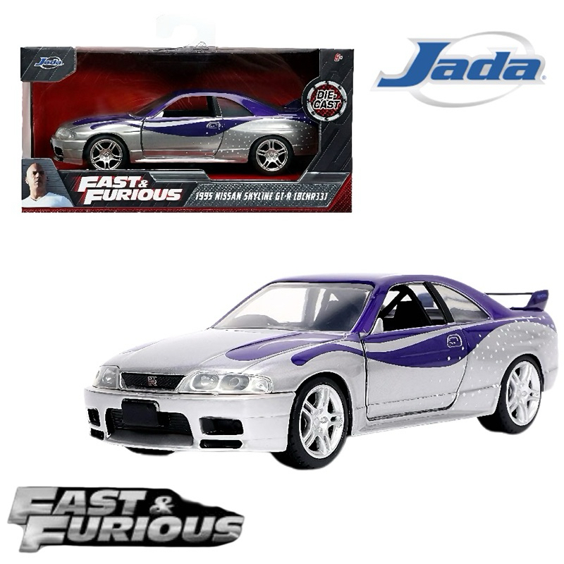 Jada 100% Original Fast & Furious 1995 Nissan Skyline GT-R Diecast ...