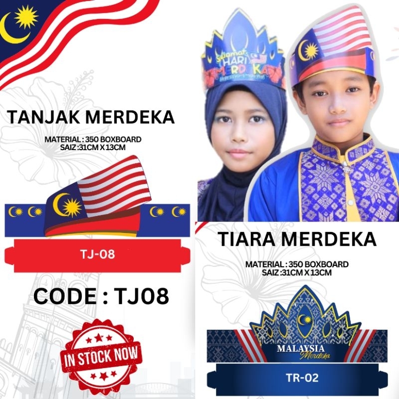 Ready Stock Tanjak Merdeka/ Tiara Merdeka/ Tanjak Kertas / Hiasan ...