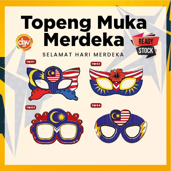 Topeng Merdeka Kanak-Kanak Hari Merdeka | Shopee Malaysia