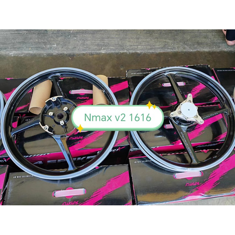 SUPERFLY RIM 4 BATANG YAMAHA NMAX V2 1.60/1.60-17 | Shopee Malaysia