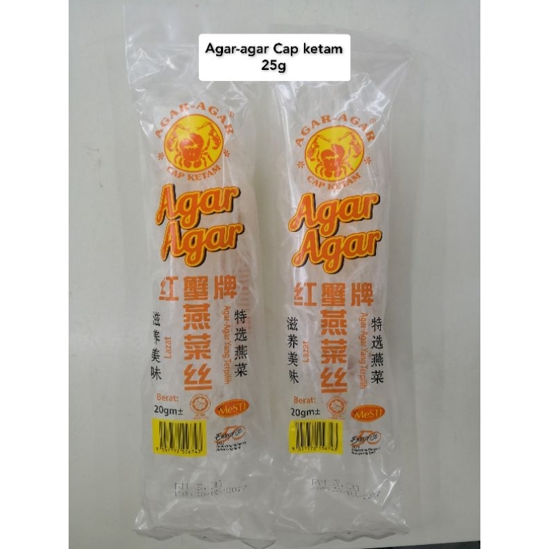 [Ready stock] Agar-agar tali cap ketam 20g | Shopee Malaysia