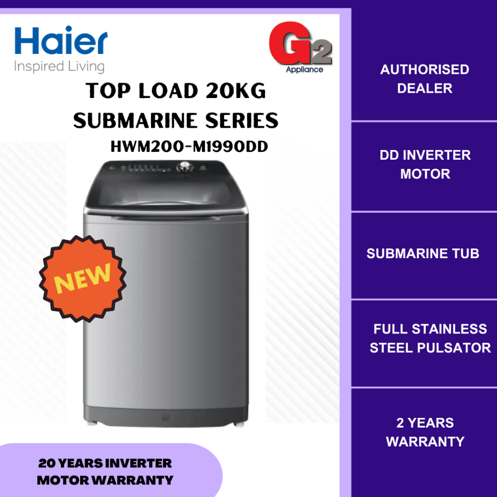 HAIER 20KG Top Load DD Inverter Washing Machine Submarine Series HWM200 ...