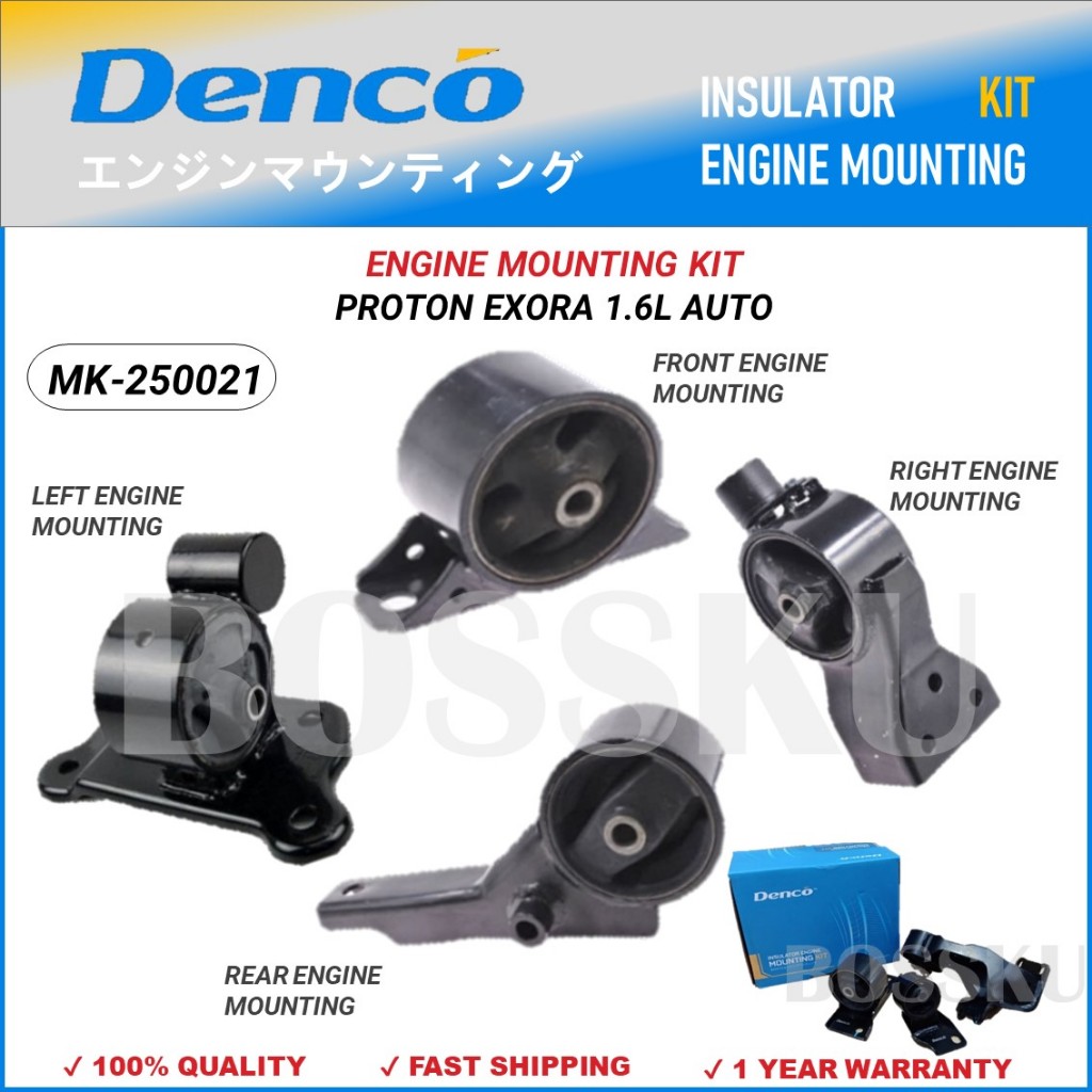 DENCO BRAND ENGINE MOUNTING 1 SET 4PCS - MK-250021 PROTON EXORA CPS 1.6 ...