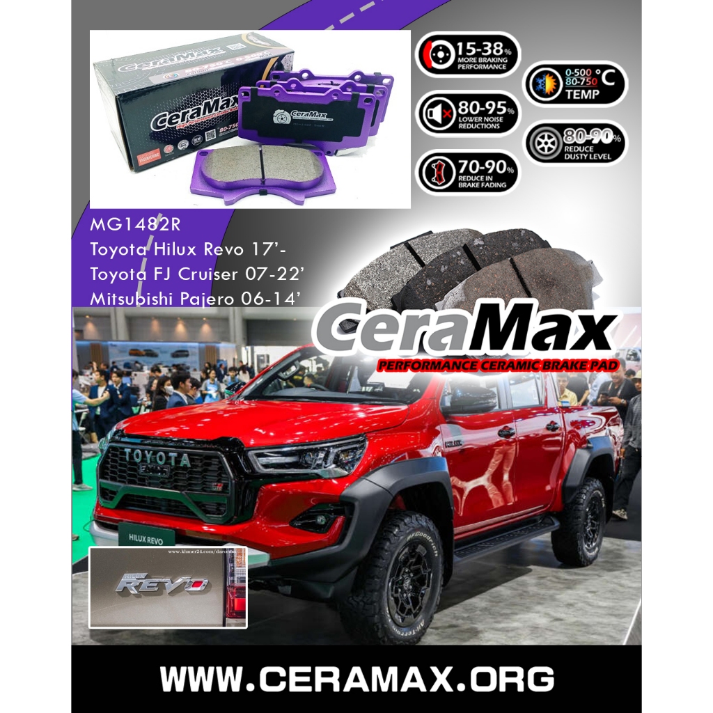 Ceramax Carbon Ceramic Toyota Revo Rogue GUN125 GUN126 FJ MG1482R ...