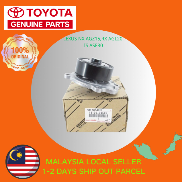 Lexus Nx Agz15,Is Ase30,Rx Agl20 Original New Water Pump Parts No ...