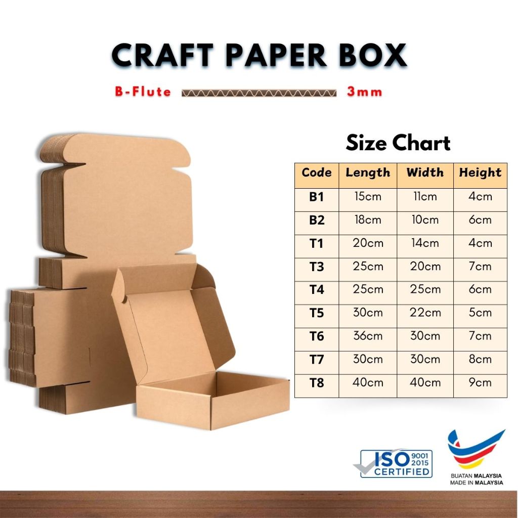 Craft Paper Box Packing Packaging New Plain Carton Box Kotak Kertas ...