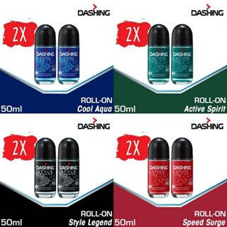 DASHING Deodorant Roll-on (2 x 50ml) Active Spirit / Speed Surge ...