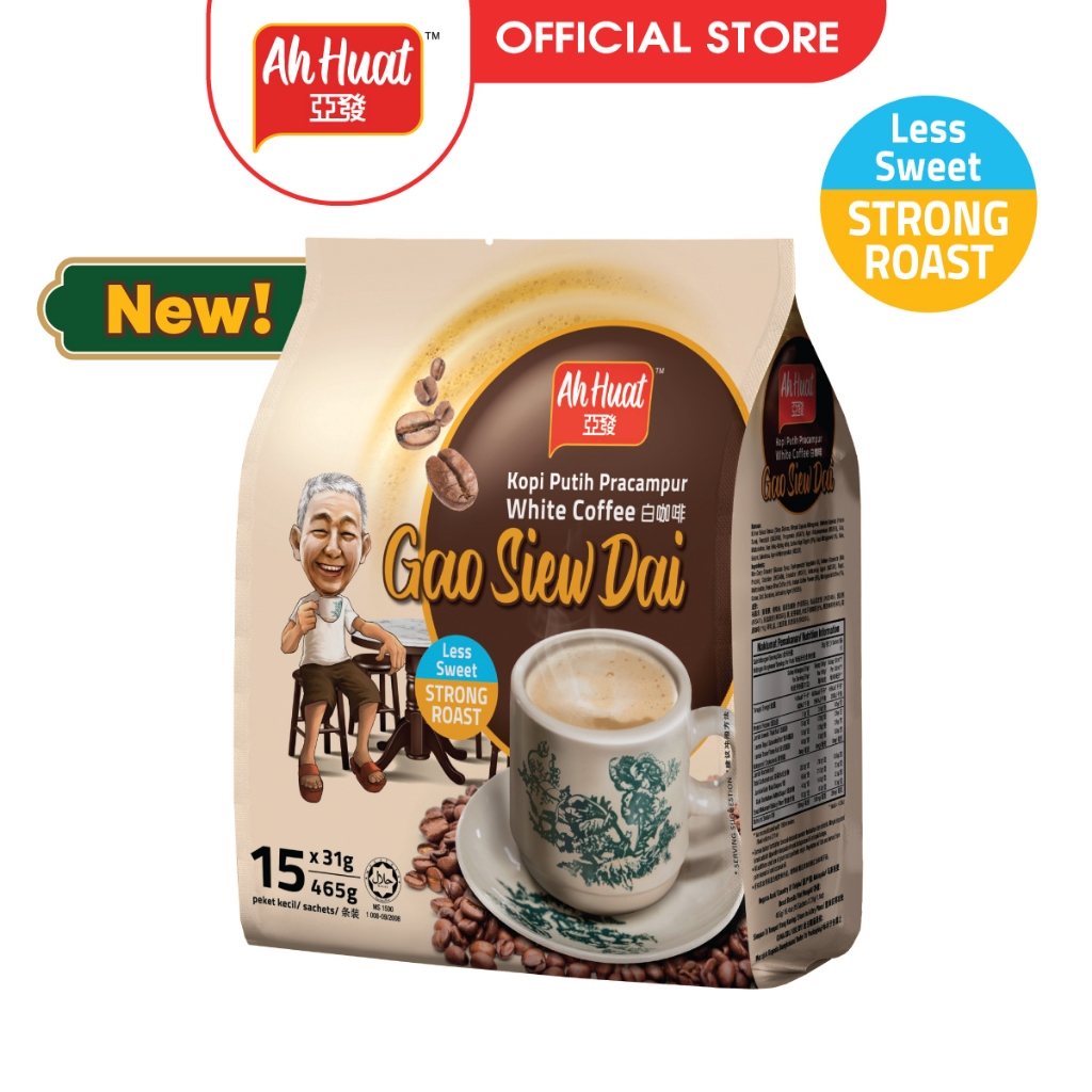 Ah Huat White Coffee Gao Siew Dai 31g 15 Sachets | Shopee Malaysia