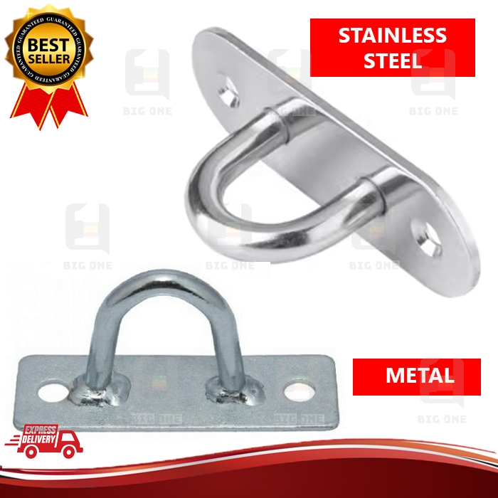 (STAINLESS STEEL OR METAL) CEILING OR WALL MOUNT FAN HOOK BRACKET MULTI ...