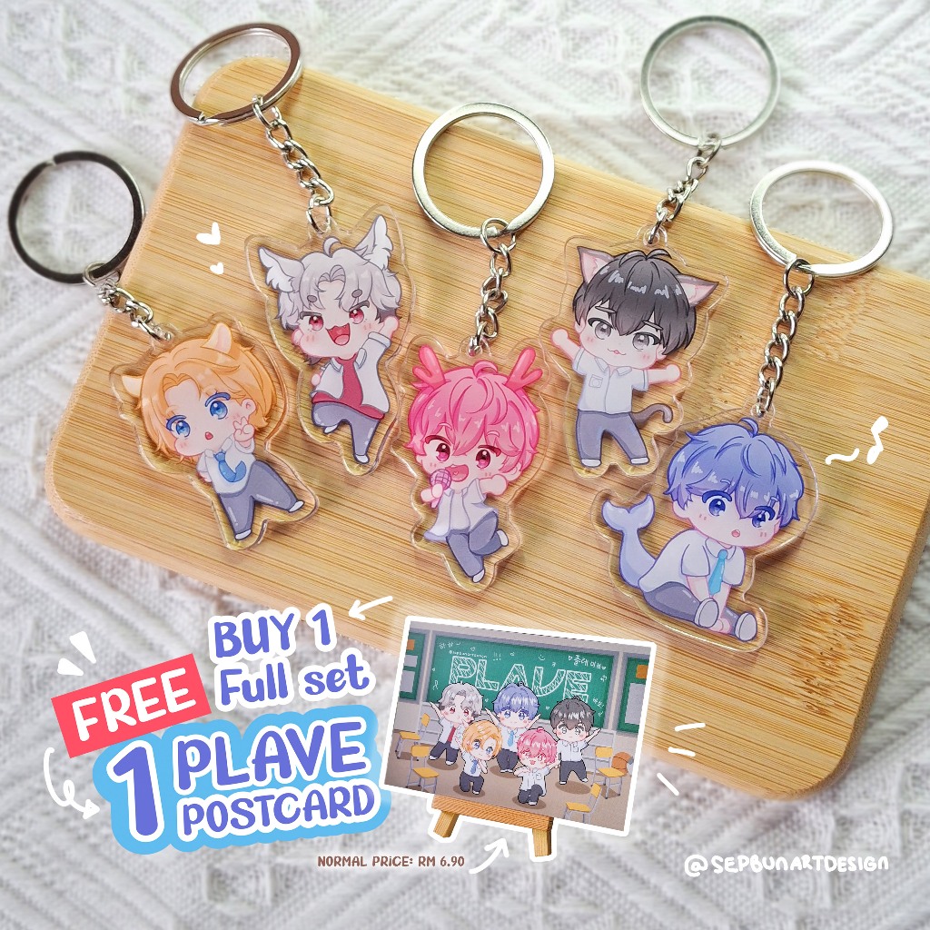 PLAVE KPOP플레이브Cartoon Cute Acrylic Keychain钥匙扣 Charm gift backpack ...