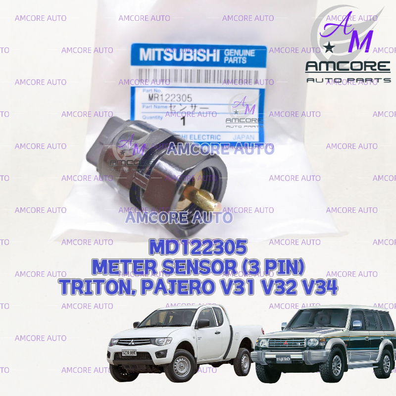 MITSUBISHI TRITON / PAJERO V6 V31 V32 V43 V46 - SPEEDOMETER SENSOR ONLY ...