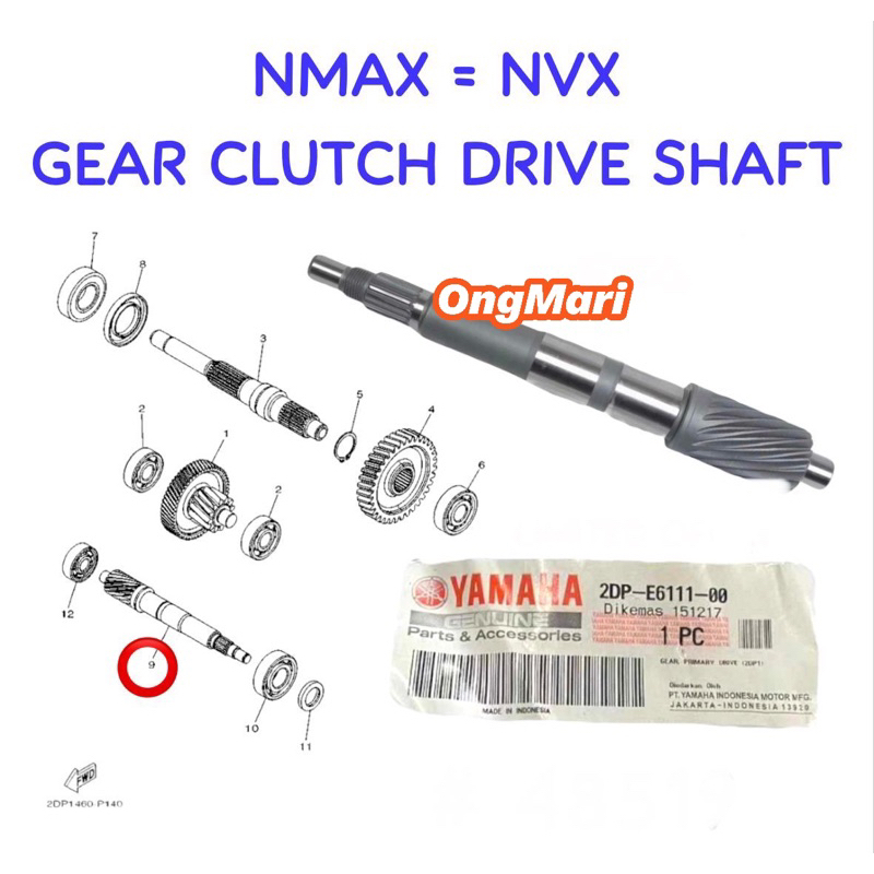 SHAFT PULLEY NMAX 155 NVX155 AEROX YAMAHA NMAX N-MAX NMAX GEAR PRIMARY ...
