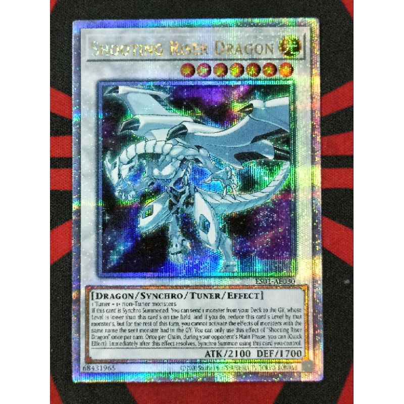 YUGIOH KONAMI ES01-AE030 Shooting Riser Dragon (Quarter Century Secret ...