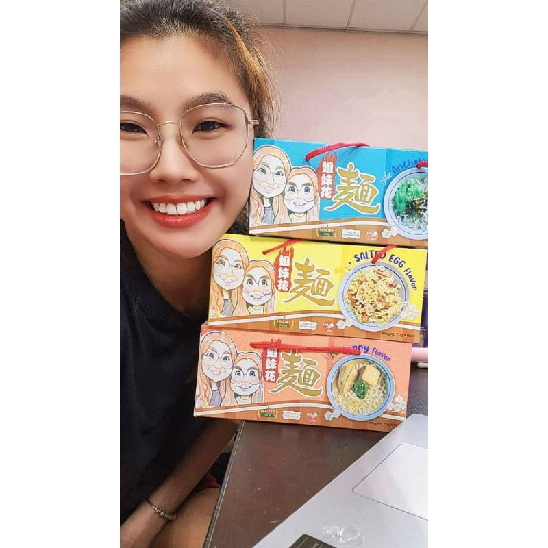 Flower Noodle 姐妹花朵面 一盒6包 70g x 6pc | Shopee Malaysia