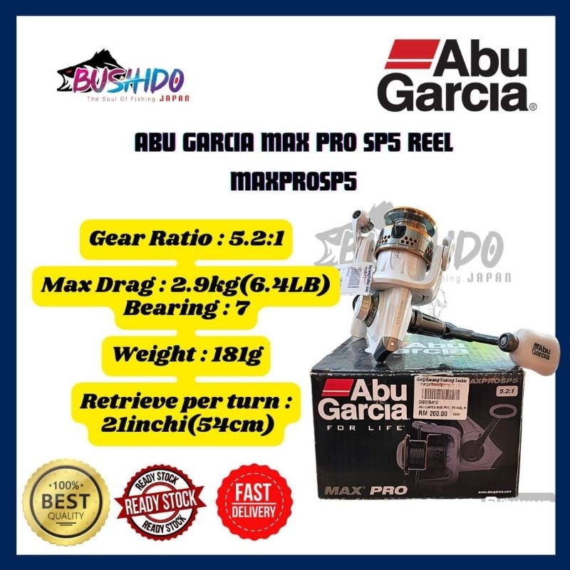 💥ABU GARCIA MAX PRO SP5 REEL MAXPROSP5💥 | Shopee Malaysia