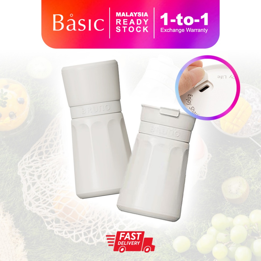 Bruno Portable Blender 316L USB Type-C Thermos Flask 300ml 400ml Juicer ...