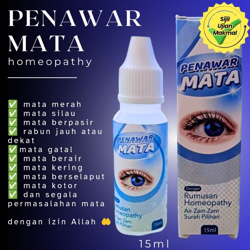 Penawar mata dengan RUMUSAN HOMEOPATHY 15ml - ubat mata - gatal mata ...