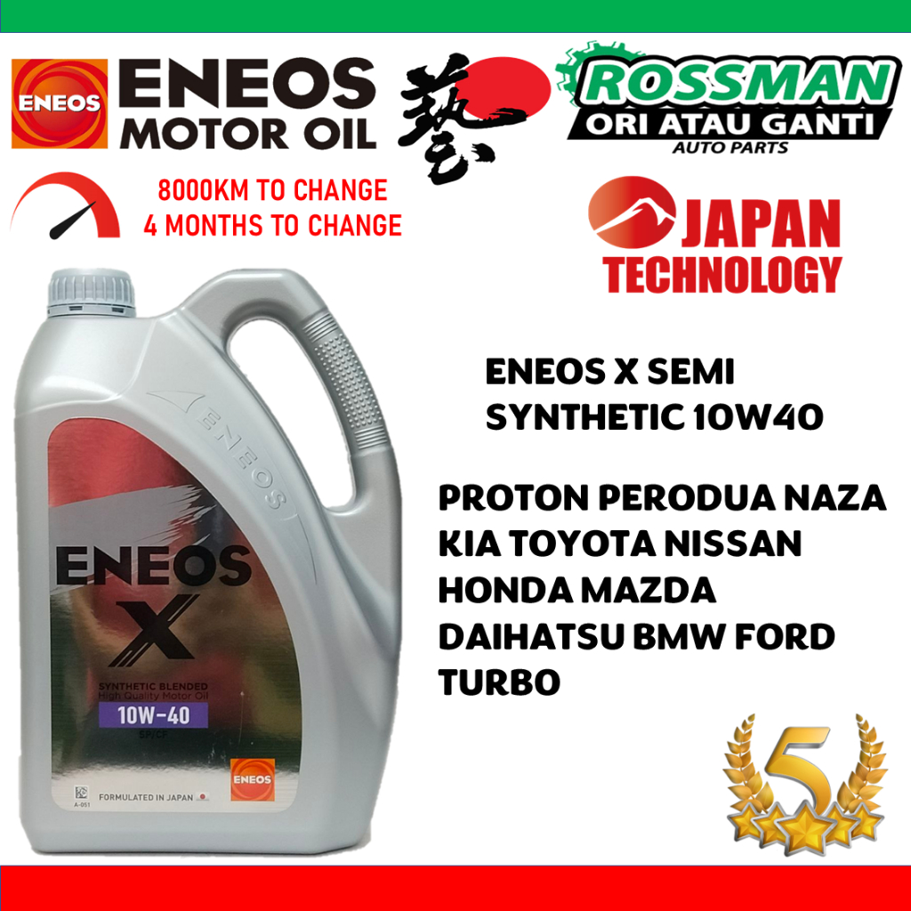 Genuine ENEOS X Semi Synthetic 10W40 10W-40 Japan Formula Engine Oil 4L Minyak Hitam Proton ...