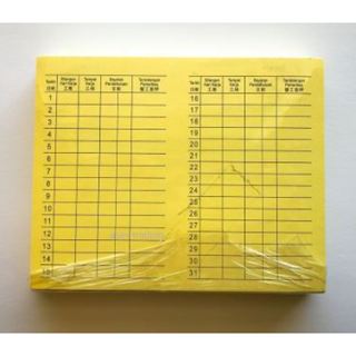 [Ready Stock] KAD REKOD PEKERJA / EMPLOYEE RECORD CARD / CONCARD ...