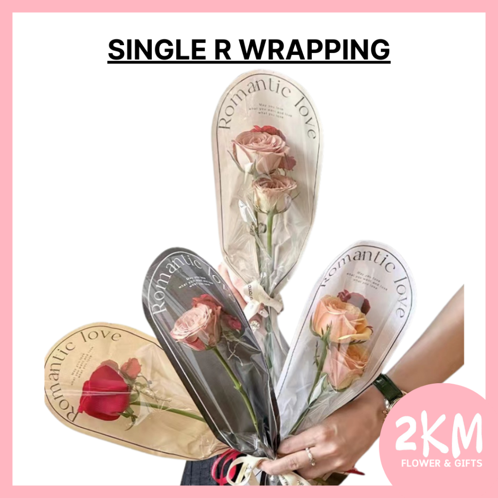 (20PCS) SINGLE R DESIGN Flower Wrapping Paper Flower Paper Wrapping ...