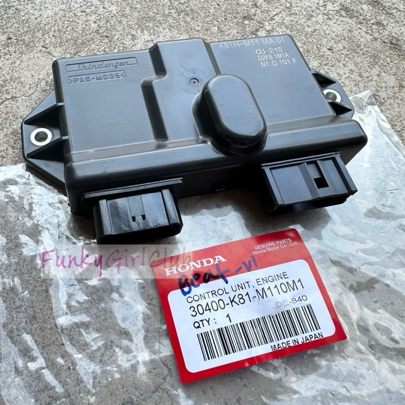 ORIGINAL HONDA BEAT V2 FI Engine Control Unit ECU K81 FUEL INJECTION ...