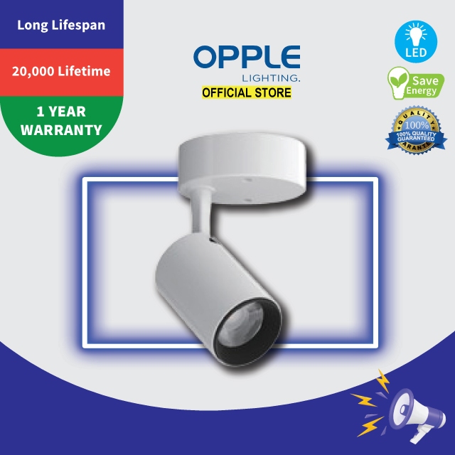 OPPLE LED Utility Track Spotlight Surface Mounting (2020 Model) ~ 1 ...