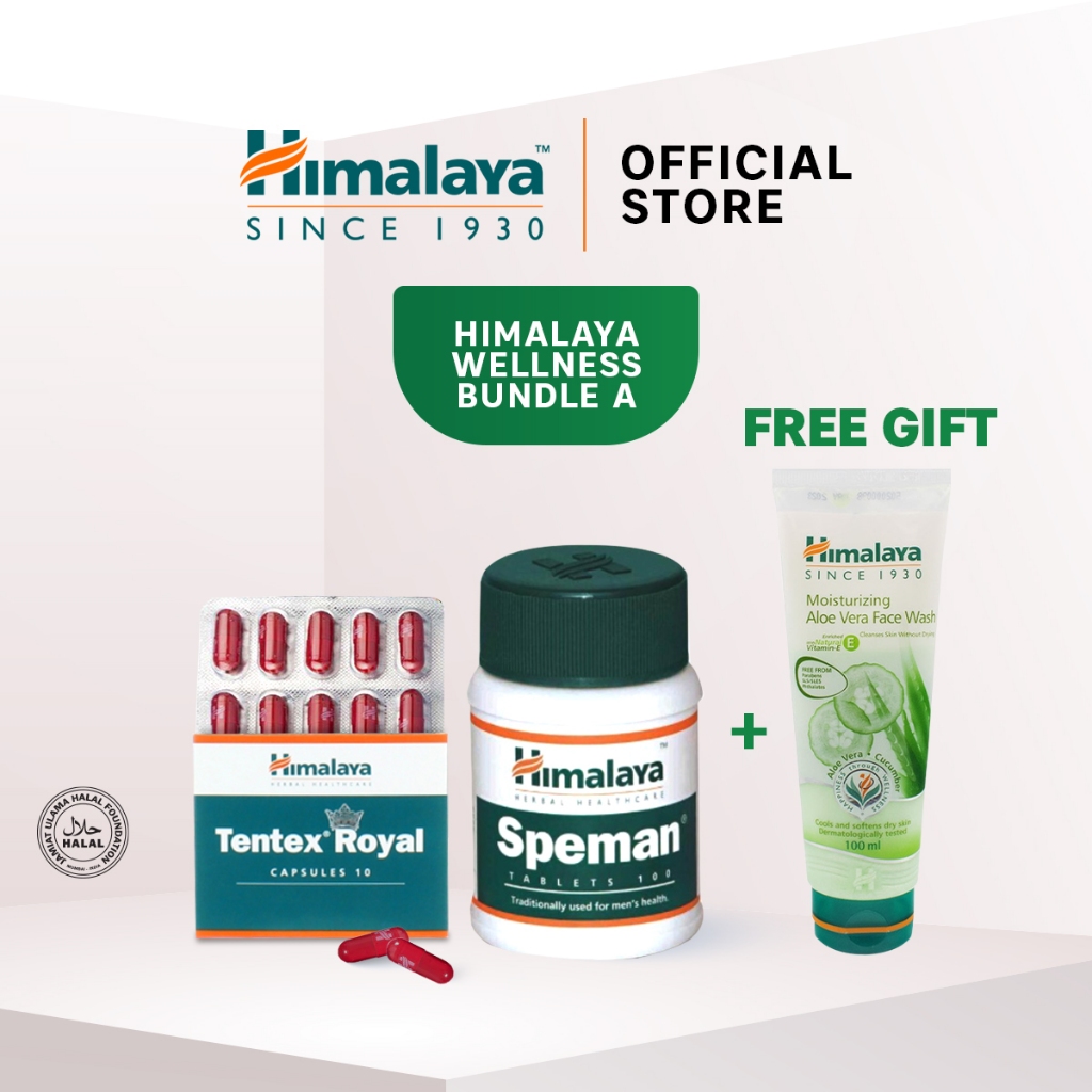 Himalaya Wellness Bundle A | Shopee Malaysia
