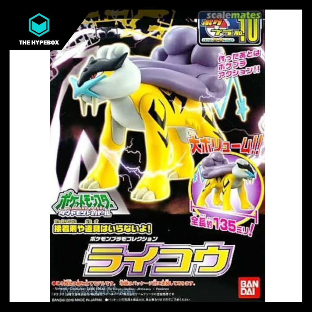 BANDAI - Pokémon PLAMO SELECT SERIES Raikou - Pokemon | Shopee Malaysia