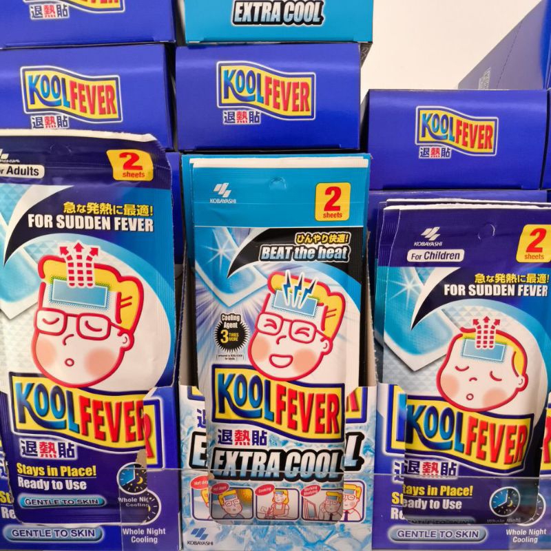 Kool fever baby/children/adult 2x6s | Shopee Malaysia