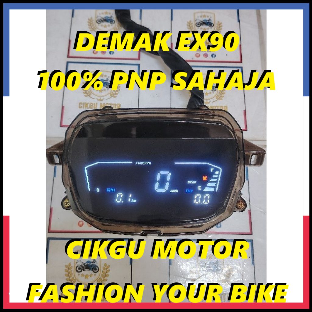DEMAK EX90 DIGITAL METER Plug n Play sahaja AVETA DY90 DIGITAL METER ...