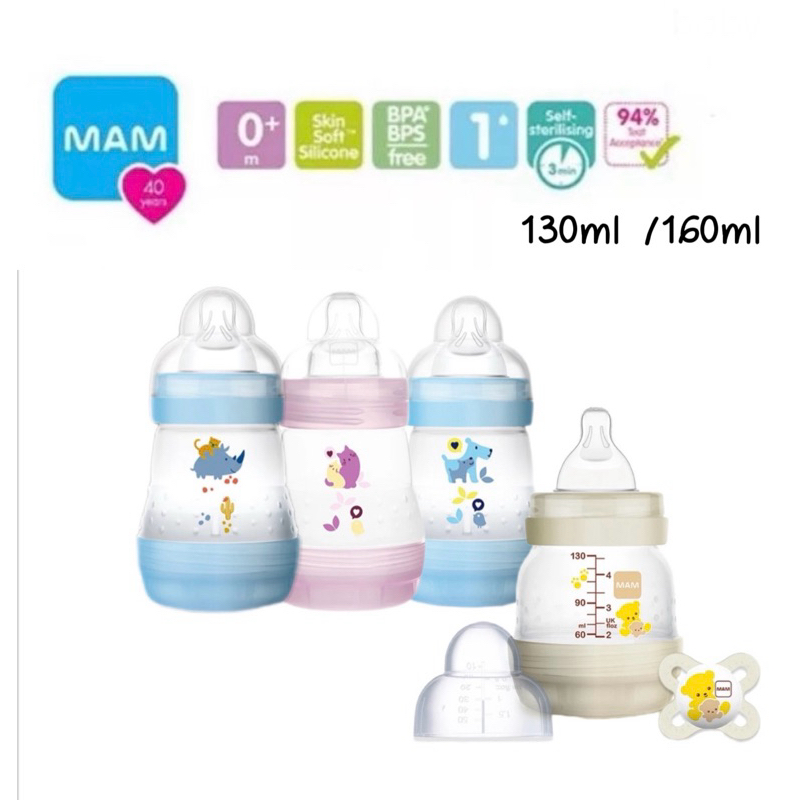MAM Newborn Anti-Colic Feeding Bottel Susu Bayi 130ml free pacifier ...