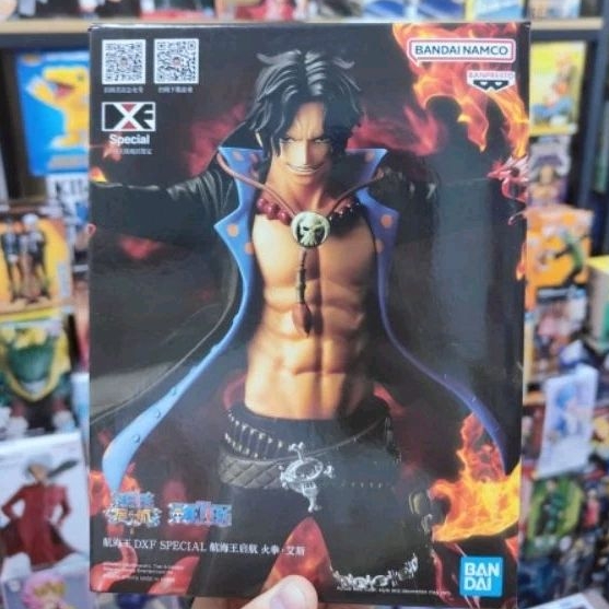 Banpresto One Piece DXF Special - Portgas D. Ace Figures Toy June ...