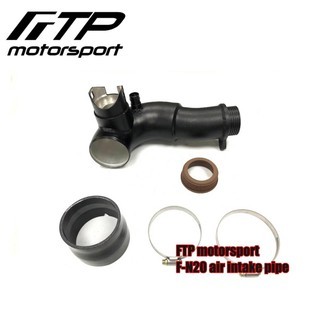 FTP G20/SUPRA (B58) Air Intake Pipe (Inlet Pipe) | Shopee Malaysia