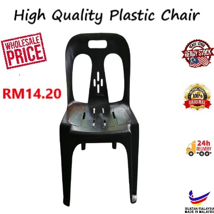 Plastic Chair/Kerusi Makan/Kerusi Plastik/Dining Chair/Black Plastic ...
