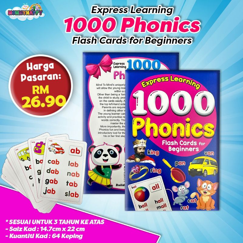 Flashcards EXPRESS LEARNING 1000 PHONICS Early Learning for Kids ...